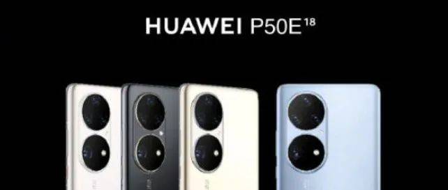 “小屏旗舰”到底有什么魔力_光圈_屏幕_摄像头