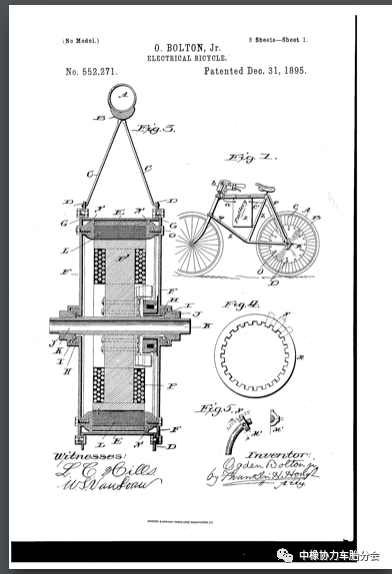 100多年大变革！自行车和电助力车的发展历史_搜狐汽车_搜狐网