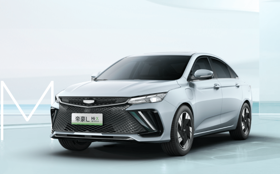 吉利帝豪L Hi·X官图发布 最大续航1300km_搜狐汽车_搜狐网