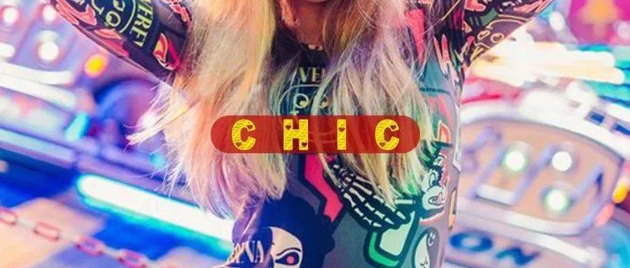 【Chic电影赏】性感艳丽女明星的“幻想”与“深渊” | 每个人身上都有莉莉子的影子_认可_归属_外界