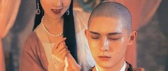 不要与多人发生性关系!!(切记!)孙道人生命中