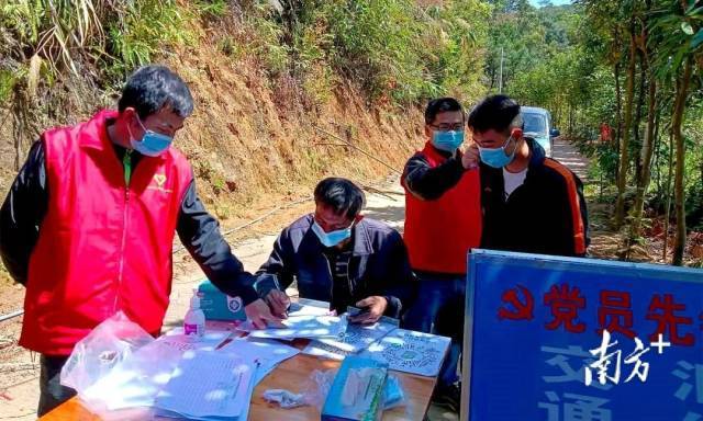 云浮一周荐读丨 云浮第一期“书记讲堂”引发热烈反响 防火 云浮市 详情