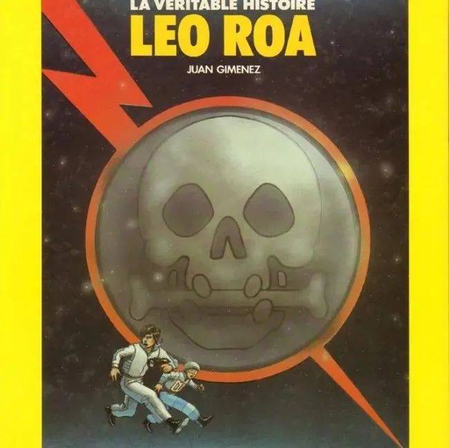 【艺术漫插】利奥·罗亚 | 今日漫画—《Léo Roa》_动漫_Art_王婷婷