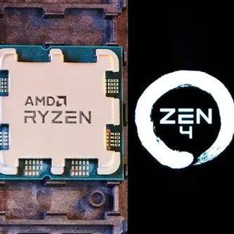 Zen 4架构新处理器超频性能提升，或再集成GPU_锐龙_系列_Ryzen