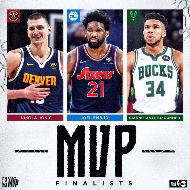 热议丨连续四年！常规赛MVP属于国际球员_字母_约基奇_本赛季