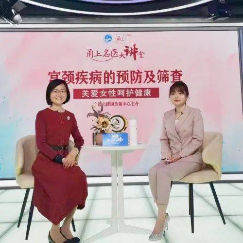 感染hpv一定会得宫颈癌吗?hpv疫苗 价”越高效果越好?关于宫颈疾病预防和筛查,你还需要知道这些俞文英女性治疗