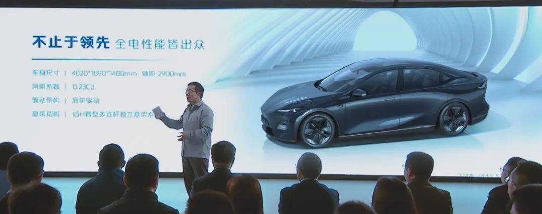 续航超700km/三种能源 长安深蓝C385信息曝光_搜狐汽车_搜狐网