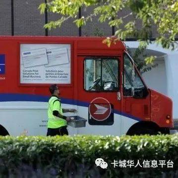华人注意! 加拿大邮政FedExUPS等暂停中国服务_联邦快递辟谣欧美停发中国快递_Canada_Fedex