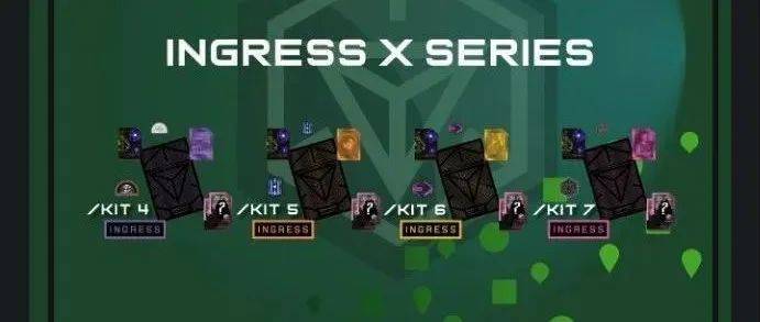 猩猩一口气出了 7 个 Ingress X 系列包，准备好信用卡吧_Niantic_https_Supply