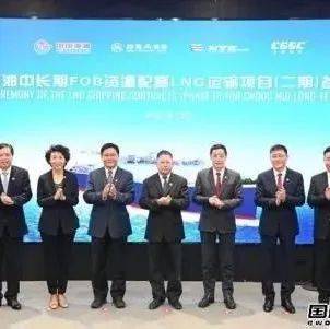 总计22艘！中国船厂即将迎来一波LNG船订单潮_邮船_项目_沪东