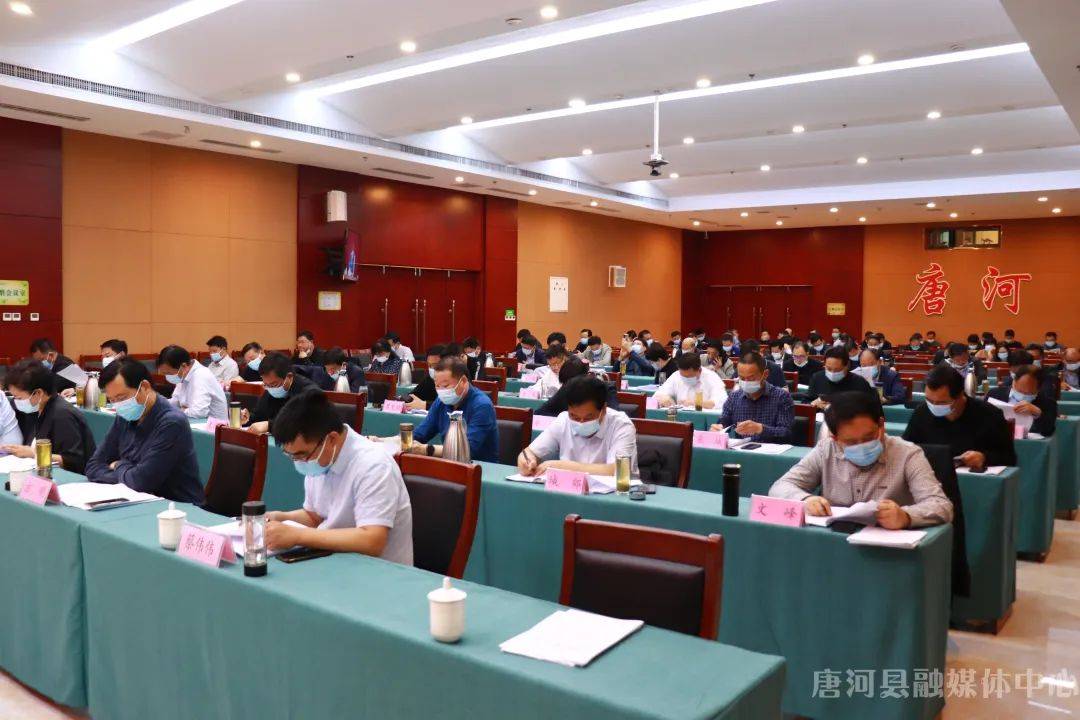 唐河人注意，房屋结构安全隐患开始 大排查，大整治”责任生产问题