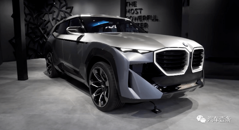 M系列旗舰新序幕 宝马XM概念车首发_搜狐汽车_搜狐网