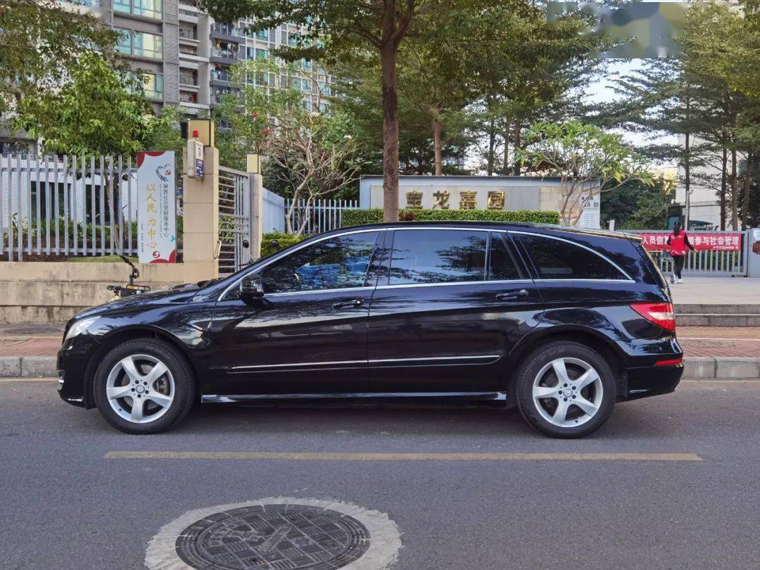 奔驰 • R400_搜狐汽车_搜狐网