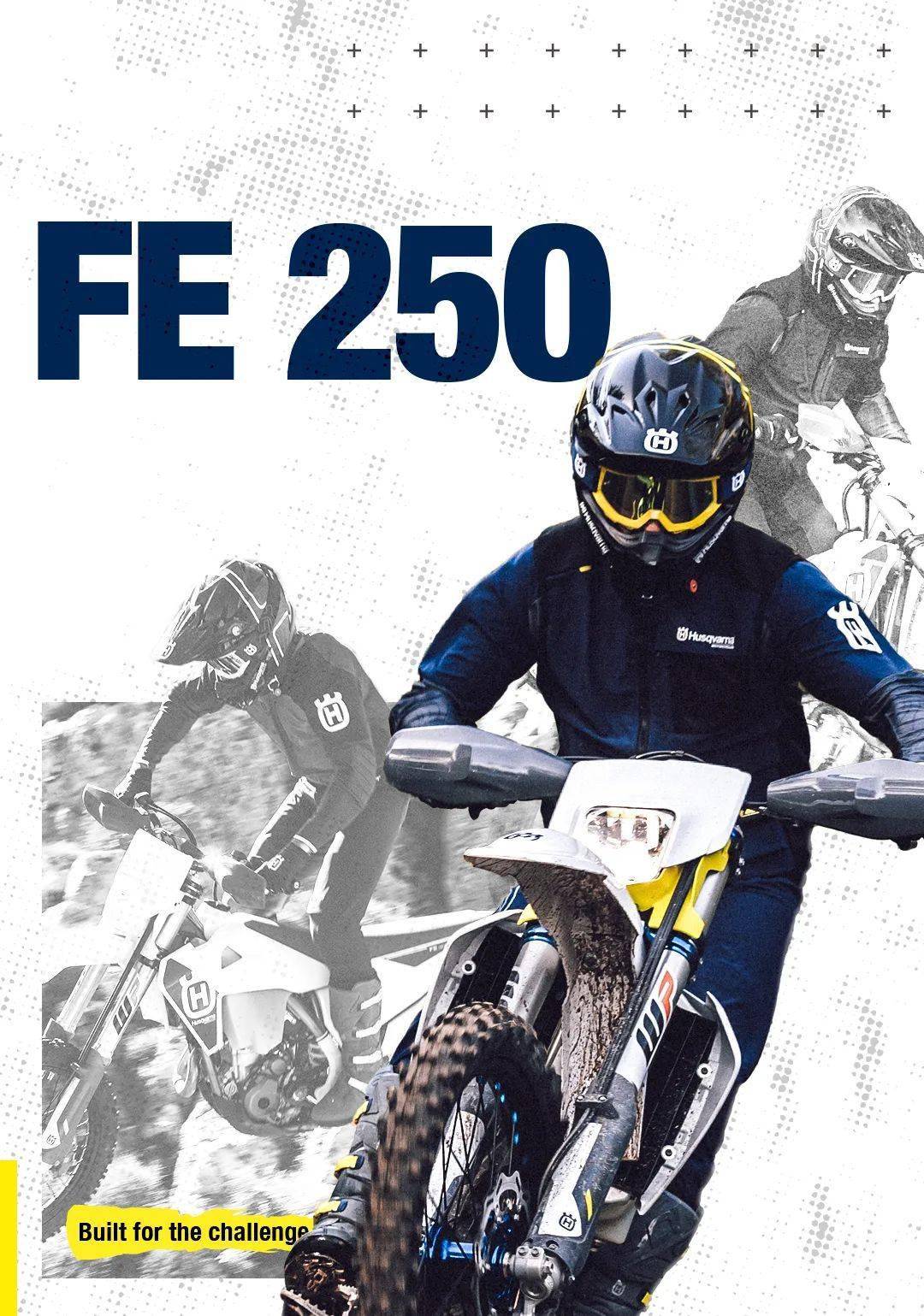 87980元/88980元！Husqvarna中国正式发布两款越野车型TE250i/FE250 - 液压汇