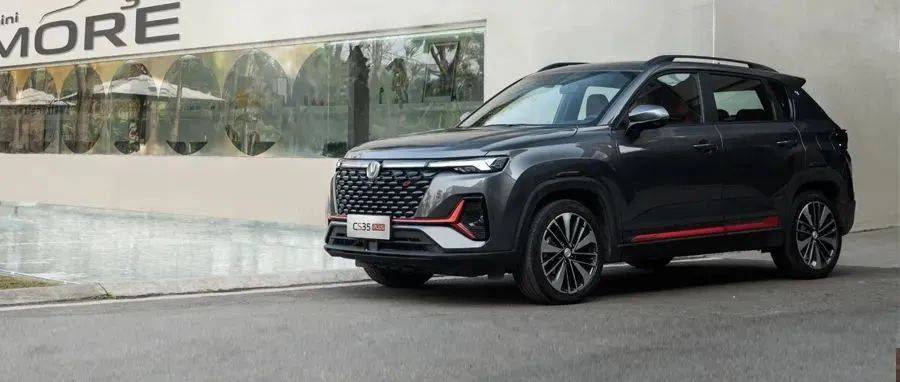 2022款CS35PLUS丨进阶明日，超越期待_张莹_格调_快感