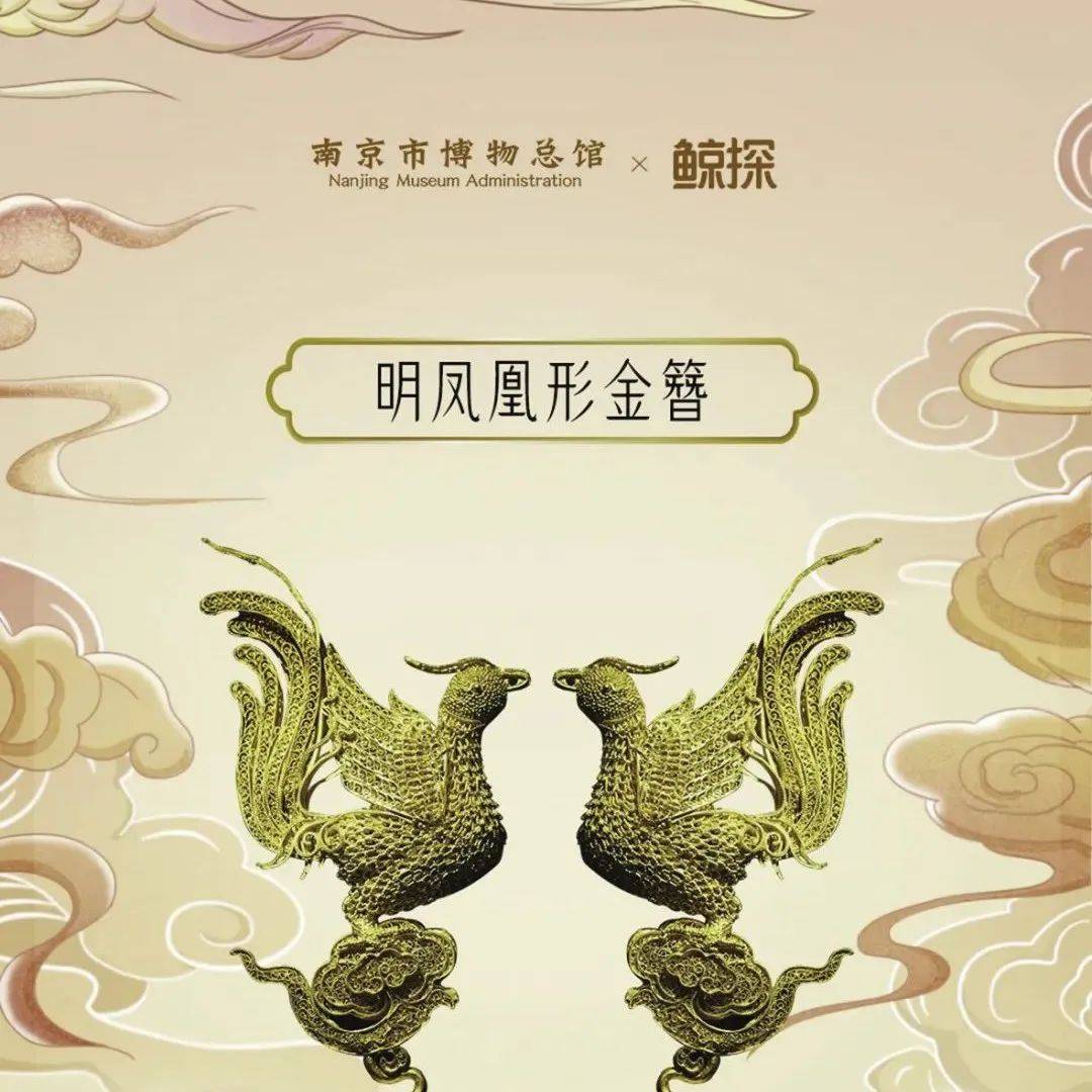 让“数字藏品”成为博物馆文化传播的新路径 _进行_技术_活动