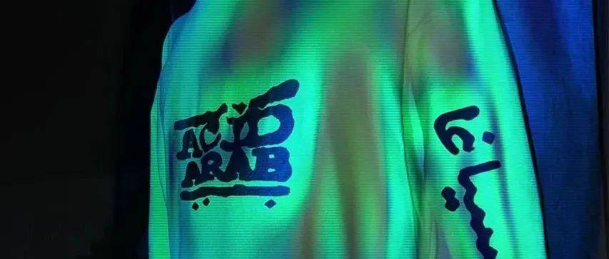 【sup】潮流资讯 | 巴黎世家 x Acid Arab 上架；HUMAN MADE 打造三方联名_Kamil_Abbas_系列