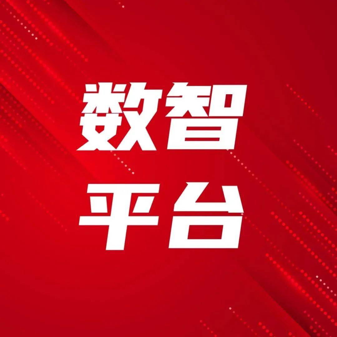 十张图看懂用友iuap的技术领先性！_iuap_技术领先