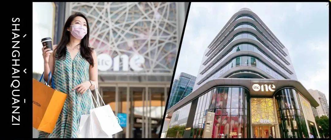 重逢夏日美好，这个端午来One & Two ITC 臻享复苏礼遇！_上海_Salonid_美食