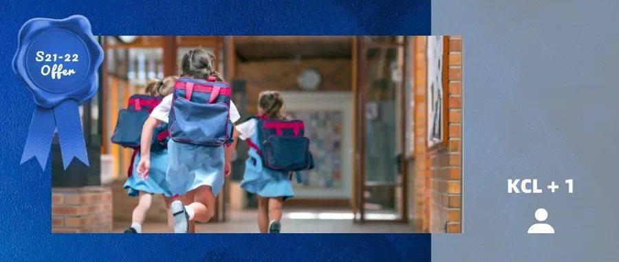 KCL Offer+1！点燃星星之火，照亮教育新篇！_研究_社会科学_发展