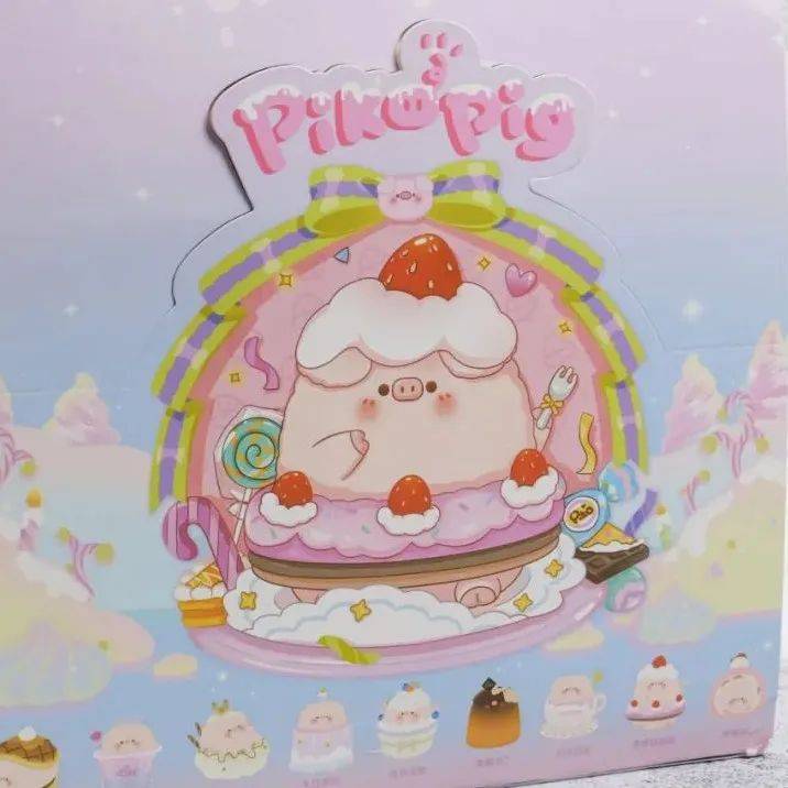 少女心爆发？买了一套甜品小猪的盲盒回来_Piko_形象_Pig