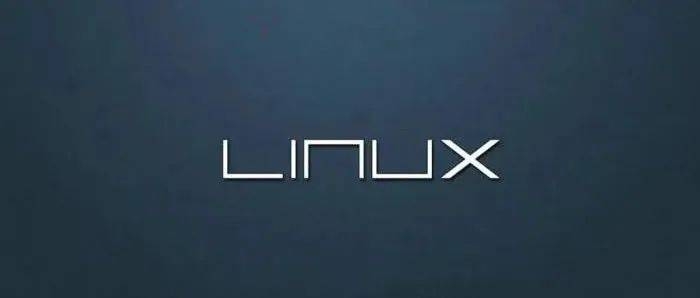 你真的懂Linux吗？_开发_行业_问题