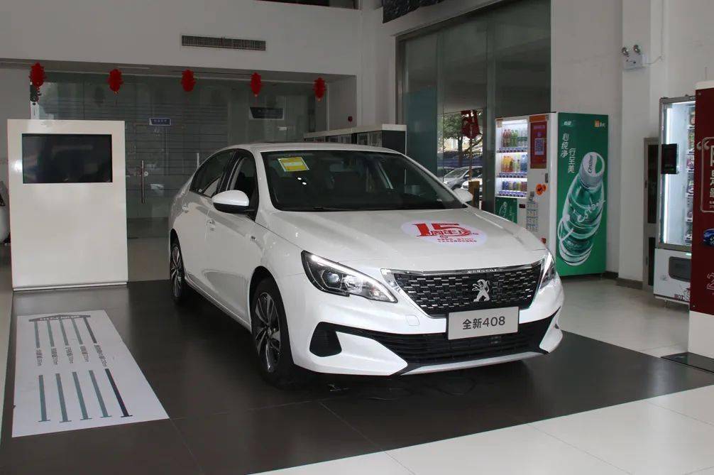 上下班用，一年1.2万公里，标致408 1.6T和福克斯 1.5T选谁？_搜狐汽车_搜狐网