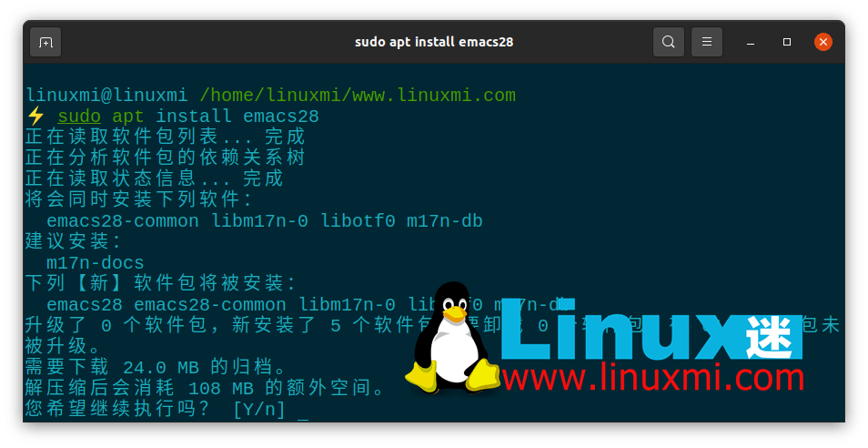 如何在Ubuntu 22.04/20.04系统中安装 GNU Emacs 28.1_运行_Snap_Flatpak
