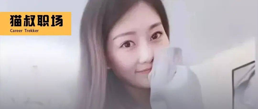 2年前,那个“谁给40万救我父亲我就嫁谁”的95后河南女孩,后来嫁了吗? 冯双双 母亲 郑州