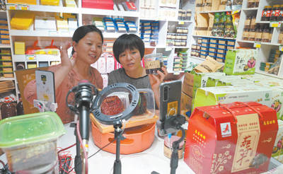 培育新型消费 挖掘市场潜力（消费视窗·稳住消费基本盘⑤）_农产品_程晓_发展