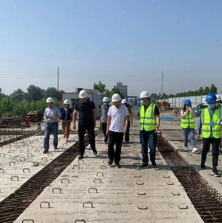 市纪委监委驻市交通运输局纪检监察组对g310伊、洛河桥项目建设和监督预防“治未病”进行督导检查监理张会李红强 5571