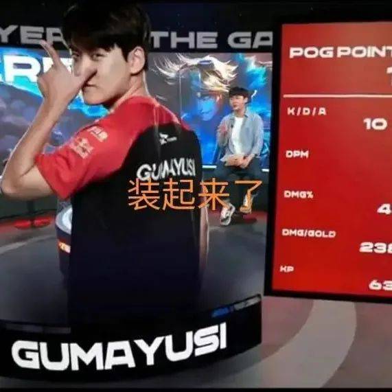 “火龙魂＋远古龙都没赢T1”，LCK被质疑假赛，小吕布再提RNG优待_战队_ns_比赛