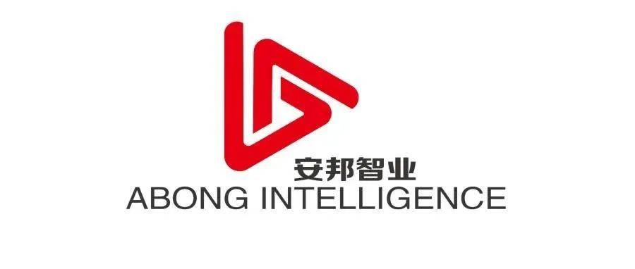 关于安邦 | 泛家居行业一站式智业服务机构_安邦_家居_行业