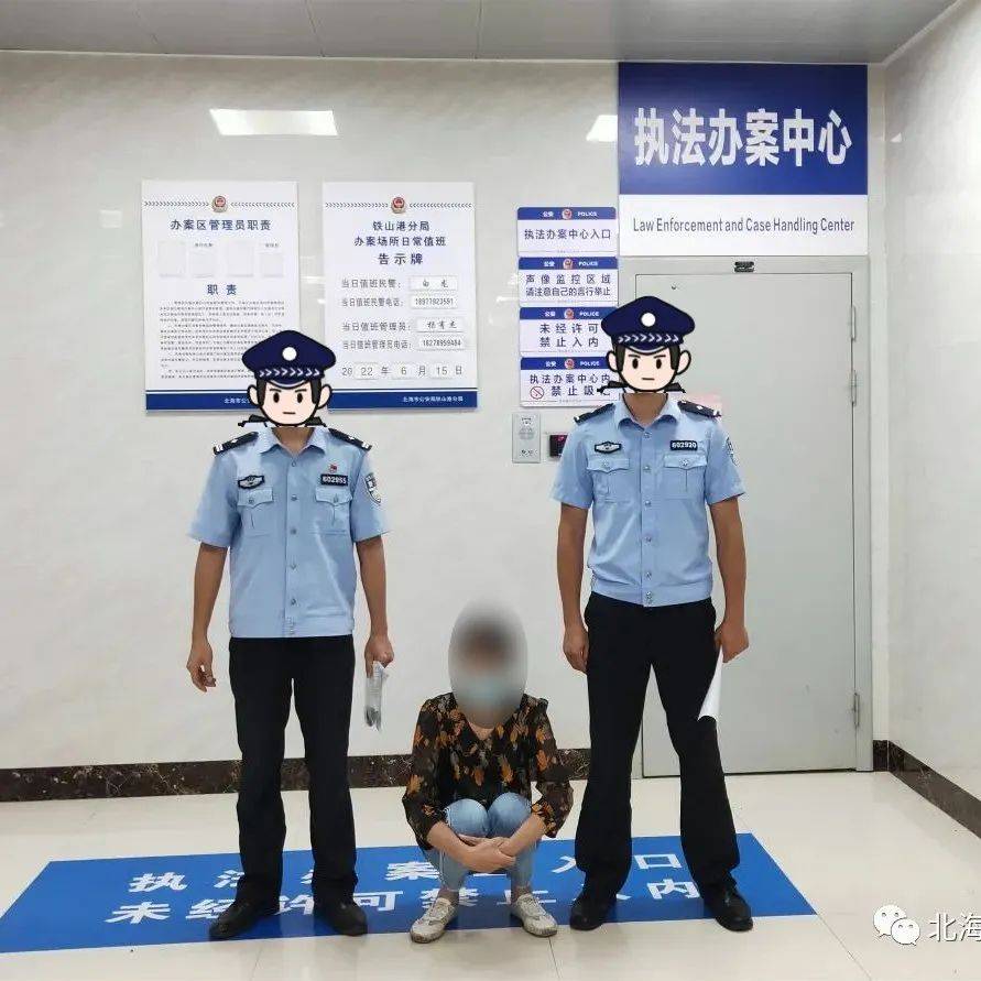挨了!广西一女子出售淫秽视频牟利近万元,被抓了!韩某娟传播网络