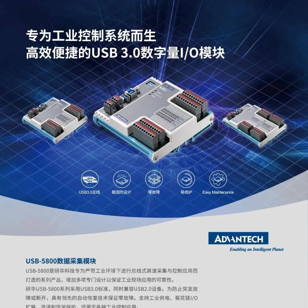 研华EIS-S232边缘云解决方案简化多云集成实现数据和设备的集中管理_iEdge_服务器_MicroK