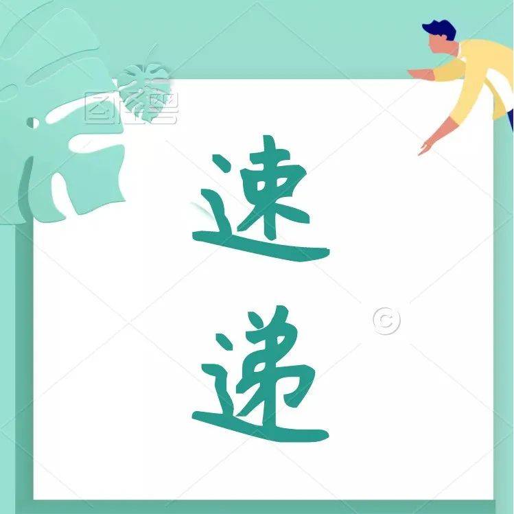 速递 | 22年3月全国计算机考级考试（NCRE)成绩单已到_考生_准考证_kk