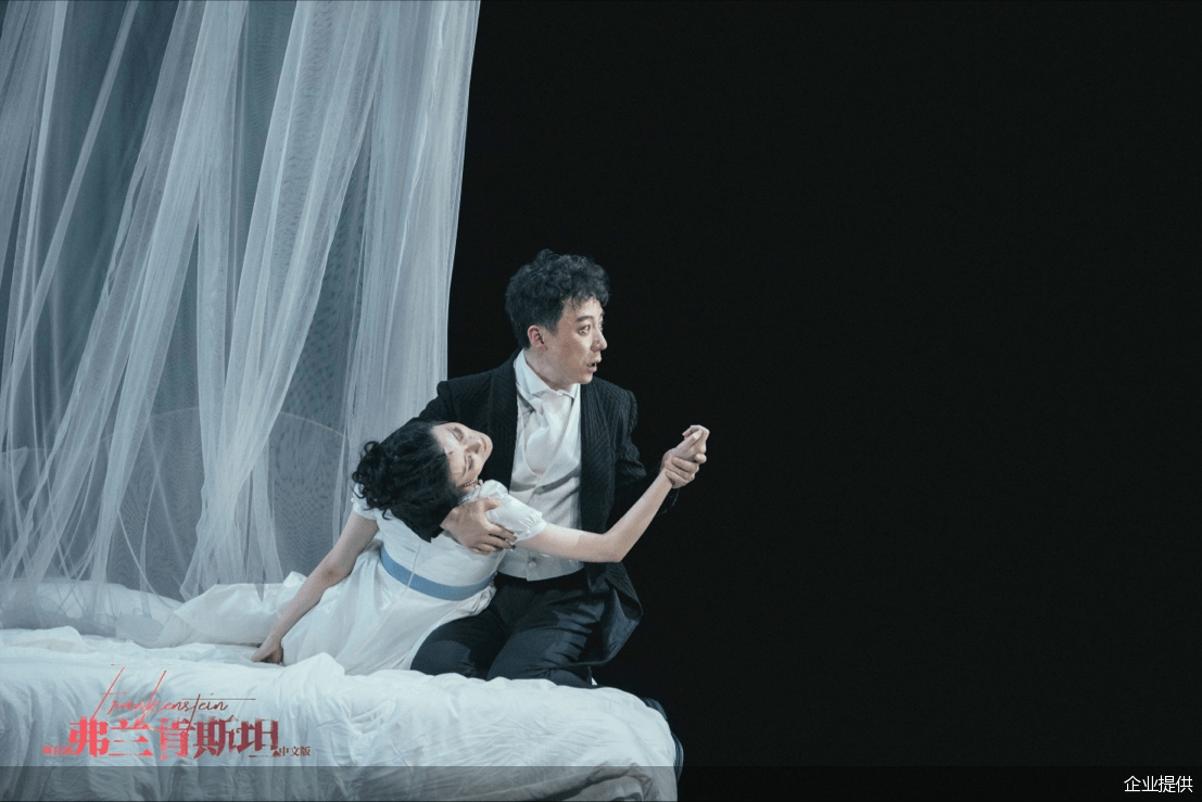 创制戏剧新经典，大麦“当然有戏”舞台剧《弗兰肯斯坦》中文版北京首秀连演14场_观众_剧目_人形