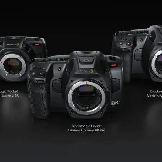 只要15900元！BMPCC 6K G2视频机正式发布！_型号_才有_Pocket