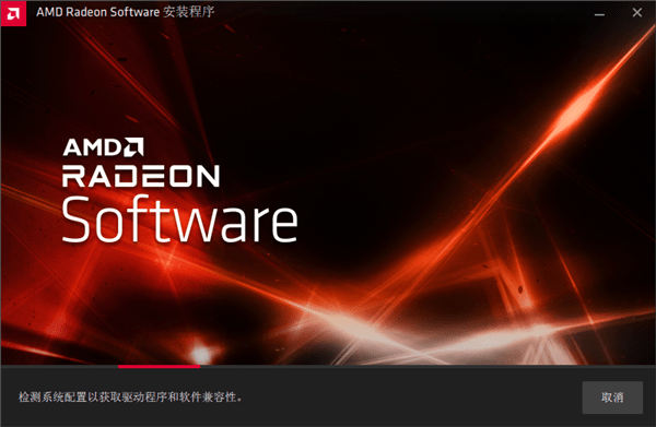 AMD意外升级Win7显卡驱动：我却不会装了！_版本_支持_系列