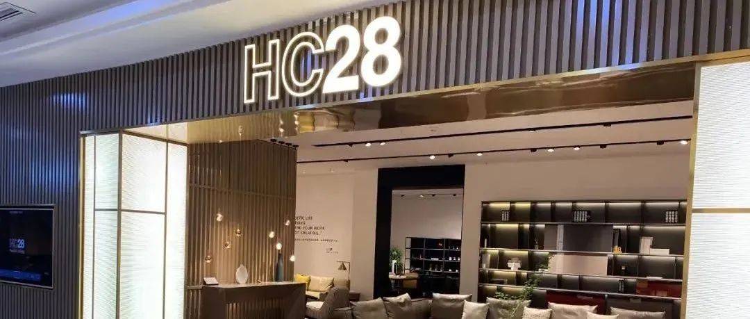 HC28家具 — 让你的生活充满诗意_手工艺_设计_产品