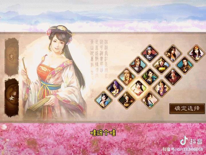 SLG变天，7款游戏混战达人营销_拉格朗日_无尽_DataEye