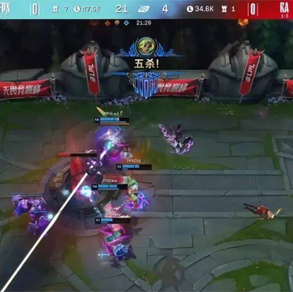 Lwx超神不死泽丽怒砍五杀，FPX 2-0碾压RA解锁夏季赛首胜_下路_格温_老鼠