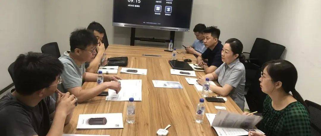 园区资讯 科技工作者之家”组织建设专项活动— 科技110”上线首战告捷企业服务平台沈阳