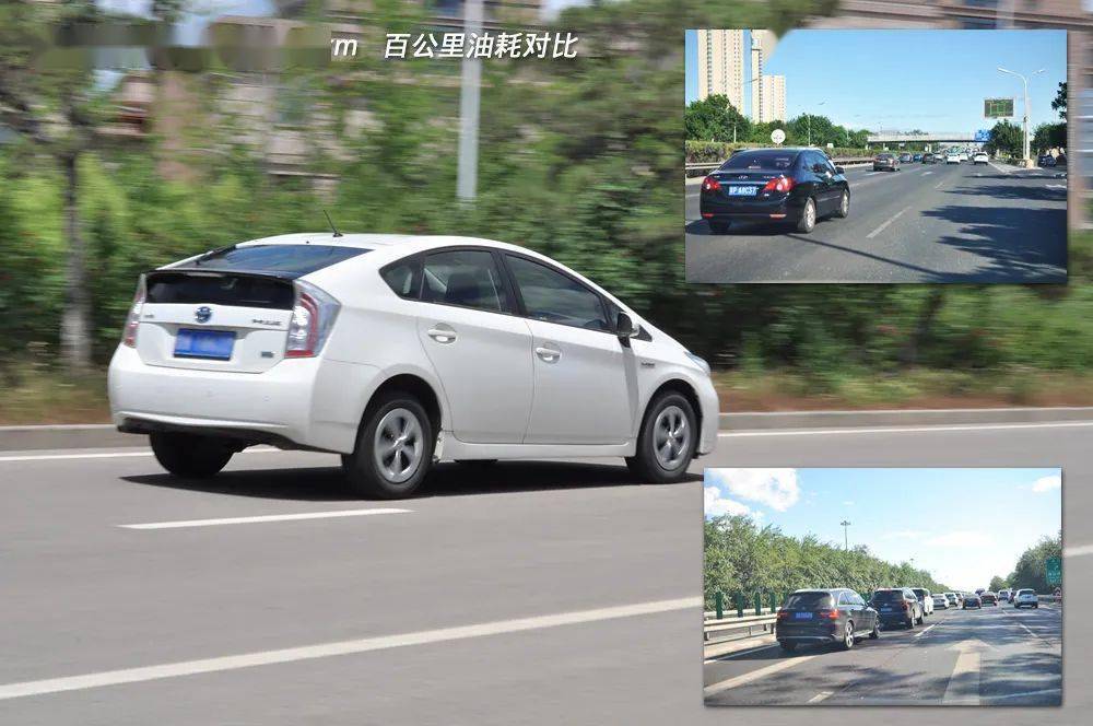 体验全面升级 对比评测后锦湖ecowing ES33成最优选平替_搜狐汽车_搜狐网