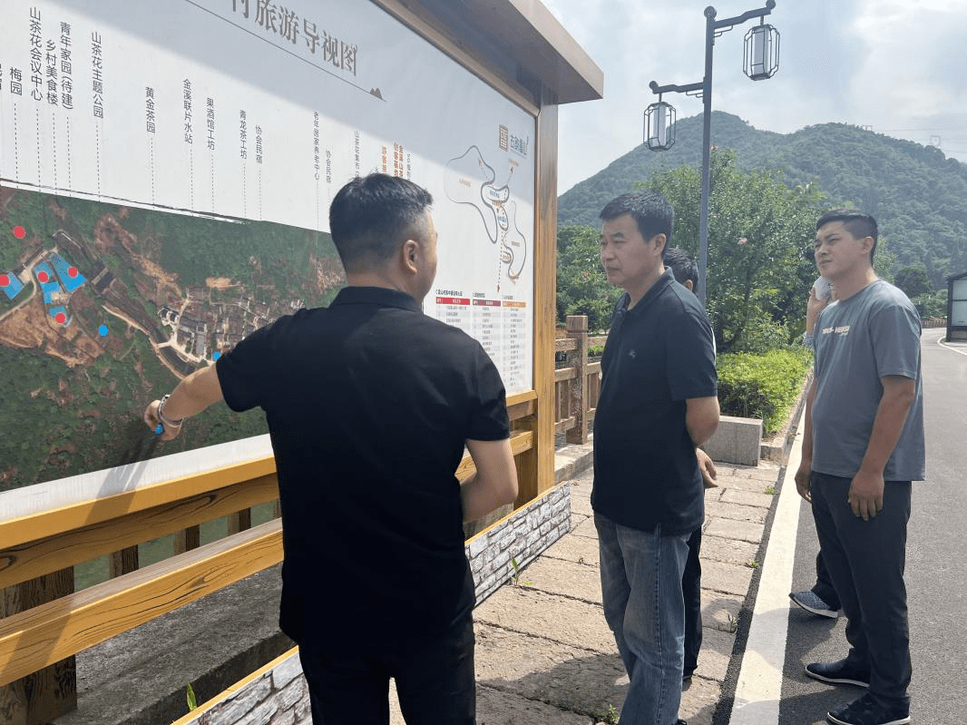 市风貌办开展全市城乡风貌样板区建设第二季度调研工作验收基础上 