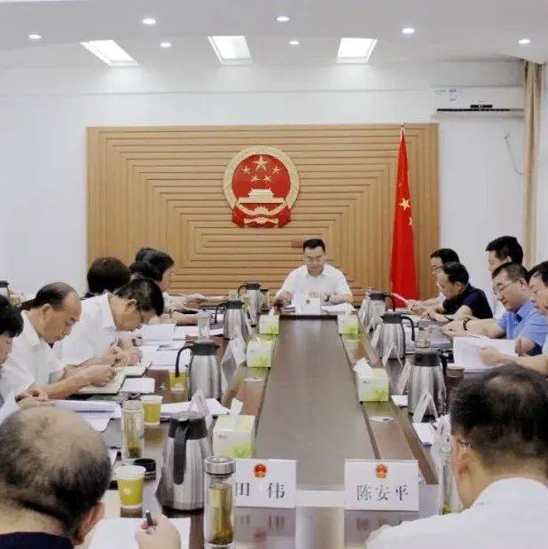 市人大常委会第6次主任会议决定7月22日召开市五届人大常委会第四次会议 立法 王孝成 左自文