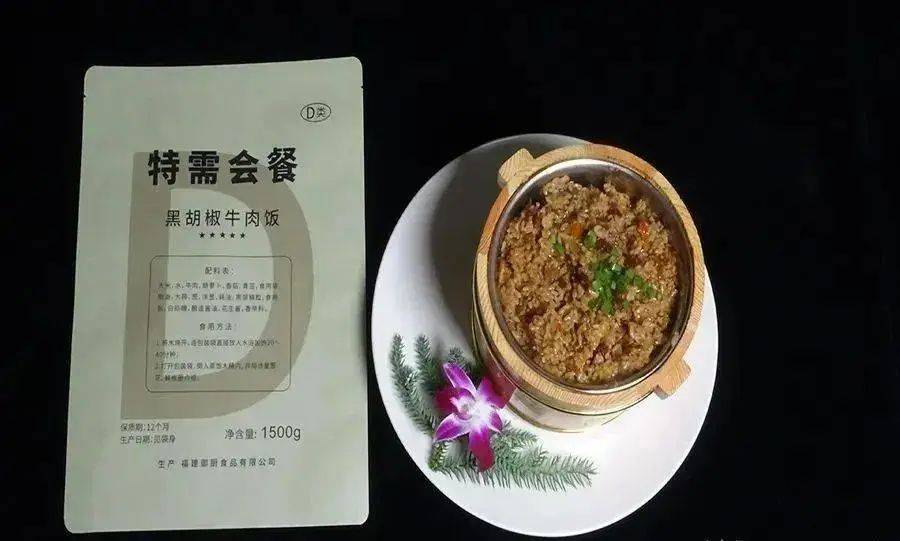 单兵战斗口粮，团队特需食品，解放军新型野战食品更多细节图来了_自热_压缩干粮_副食