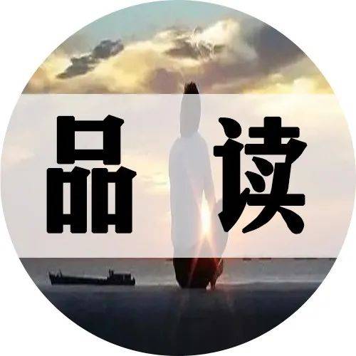 人过五十,十种禁忌!人生石勒个人