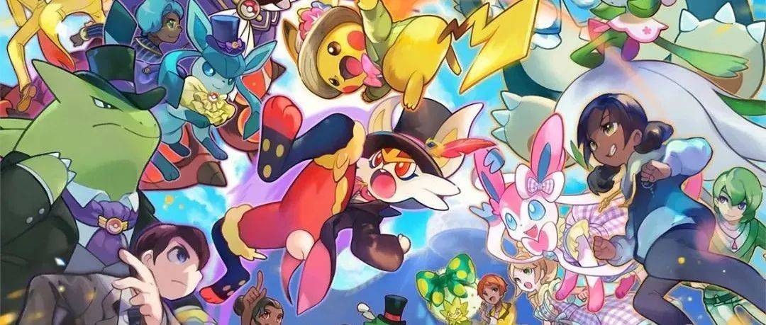 宝可梦大集结一周年宣传图片！_宝可梦_宣传_图片
