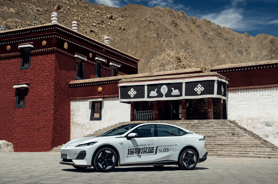 深蓝SL03配置曝光，最快5.9秒破百，标配8155芯片，还可为车充电_搜狐汽车_搜狐网